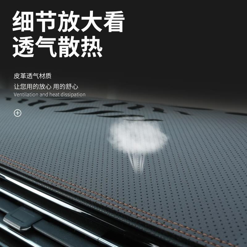 Dedicated 21 GREAT WALL TANK 300 Sunscreen Pad Dashboard Center Console ...