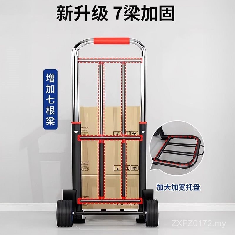 Luggage Shopping Handling Folding Trolley Trolley Portable Trolley ...