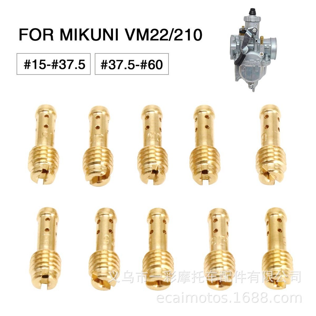 Mikuni VM/TM/TMX VM22 Carburetor Idle Volume Hole Vice Injector Jet Kit 10-Piece Set | Shopee ...