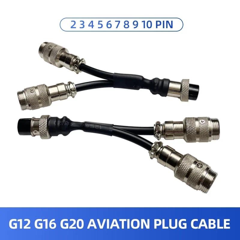 GX16 Splitter Cable Connector One Female Split Two Male Aviation Plug ...