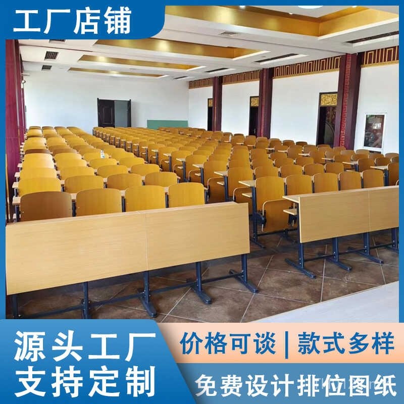 Table University Row Chair Multimedia Conference Room Ladder Report Row ...