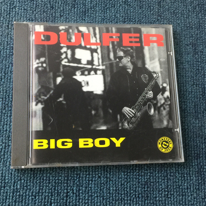 (H)(Unsealing ) Dulfer Big Boy ying | Shopee Malaysia