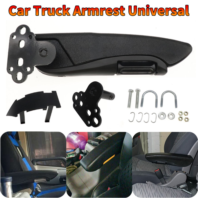 Universal Car Left Right Side Car Seat Leather Armrest Adjustable ...