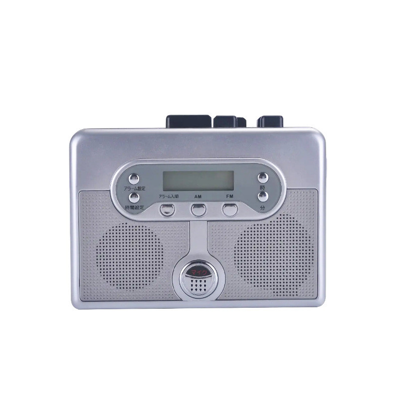 AM/FM Radio Tape walkman Old-fashioned Cassette Player Automatic Return ...