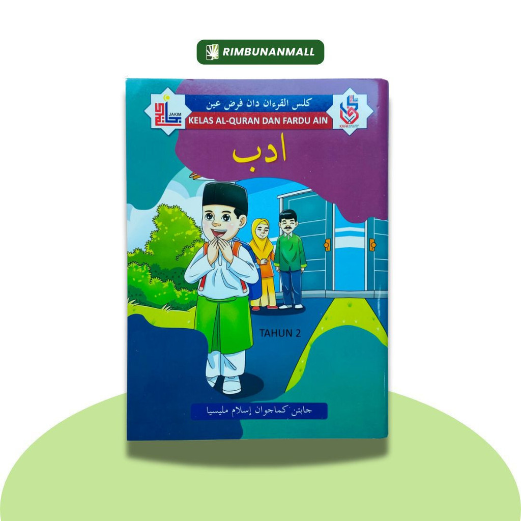 Buku Teks KAFA (JAKIM) - Adab Tahun 2 (RI) | Shopee Malaysia