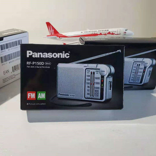 Panasonic RF-P150D/P50 Portable Dual Band AM/FM Radio Mini Warga Emas ...