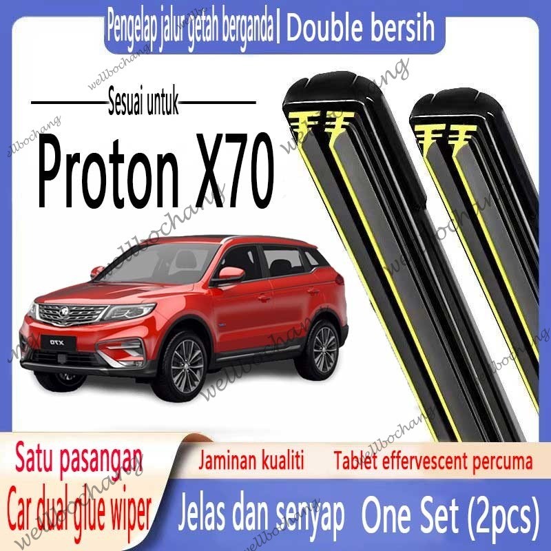Proton X70 Dedicated Wiper X70 Double Rubber Strip Wiper Cartilage ...