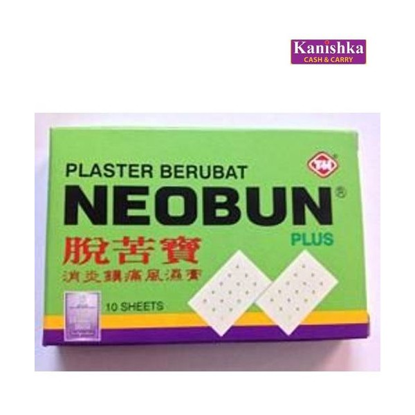 M Plaster Berubat Neobun Plus Medicated Plaster Japan 10 Pcssheet Pain ...