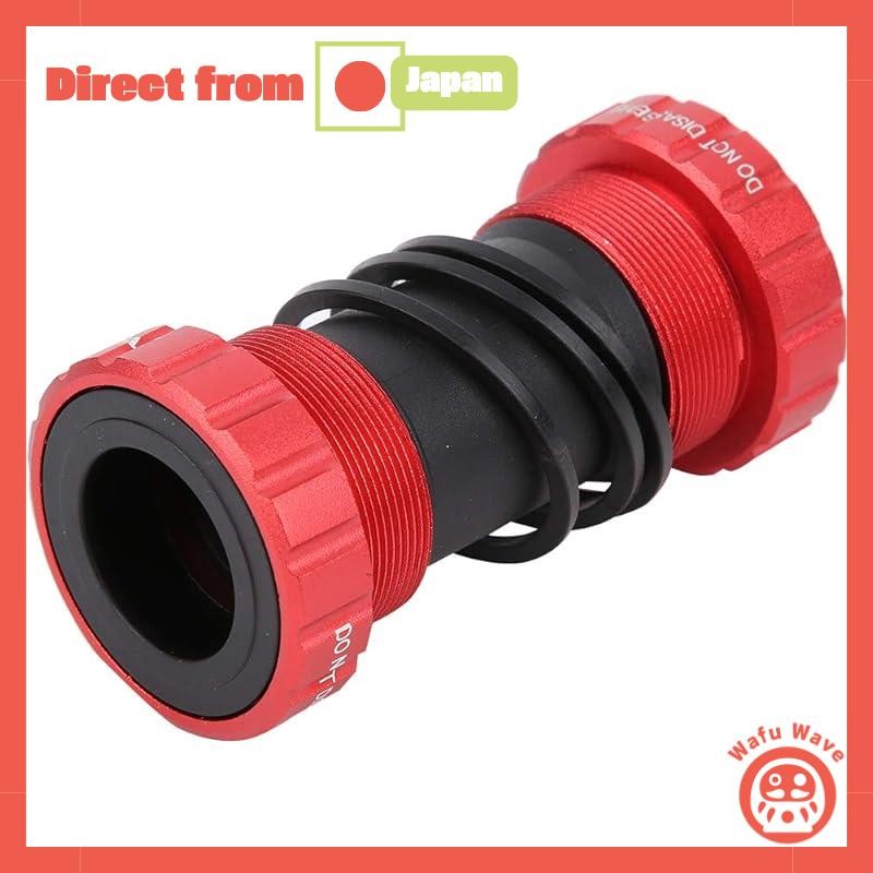 KEENSO integrated crankset bottom bracket, BSA bottom bracket MTB ...