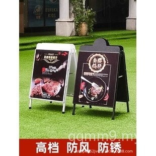 Lance Outdoor Floor-standing Advertising Sign Standing Sign ins Style a ...