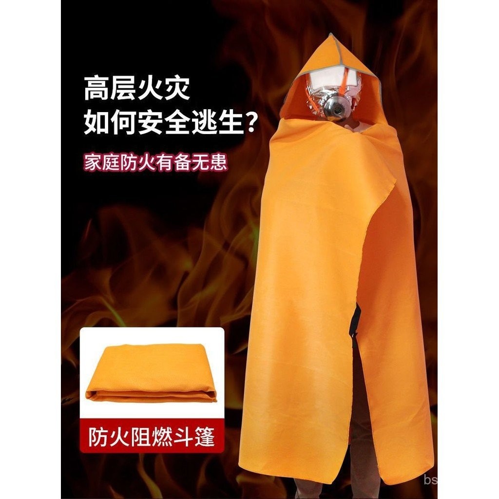 Fireproof Cloak Cloak Silicone Fire Extinguishing Blanket Household ...