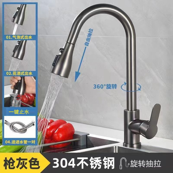 kepala paip paip sinki Keluli Tahan Karat Cina Baru 304 Tarik Keluar ...