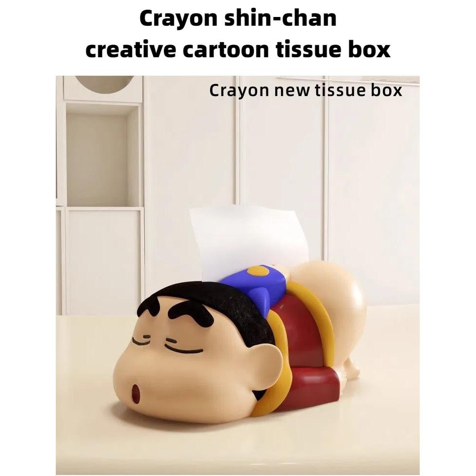 Lucky Crayon shin-chan Creative Cartoon Tissue Box Paper Drawer Living ...