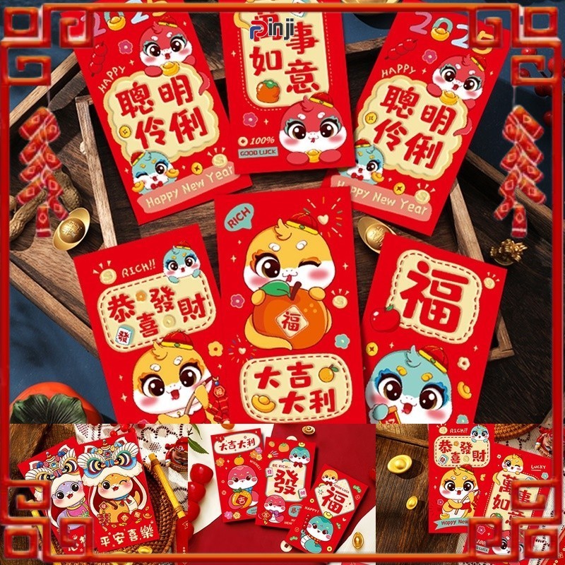 CNY Snake Year Red Envelope Cute Sampul Duit Spring Festival Red Packet ...