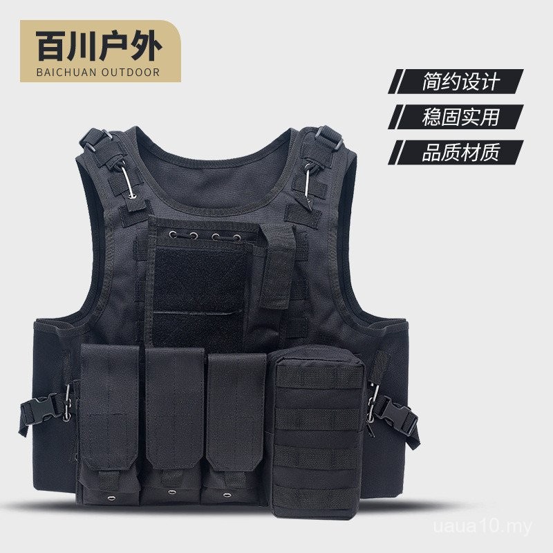 Outdoor Chicken-Eating Tactical Equipment CS Special Forces Amphibious ...