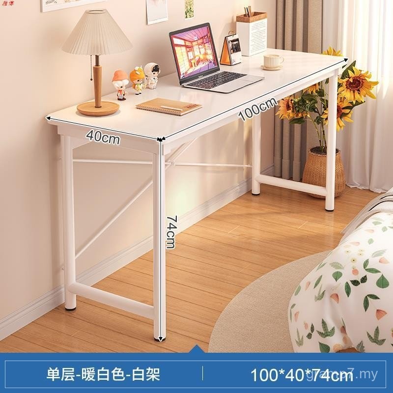 Desk Household Girls Bedroom Long Strip Table Simple Rental House Back ...