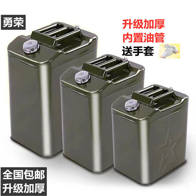 Thick Iron Oil Drum Gasoline Drum 30 Liters 20 Liters 25 Liters 1 ...