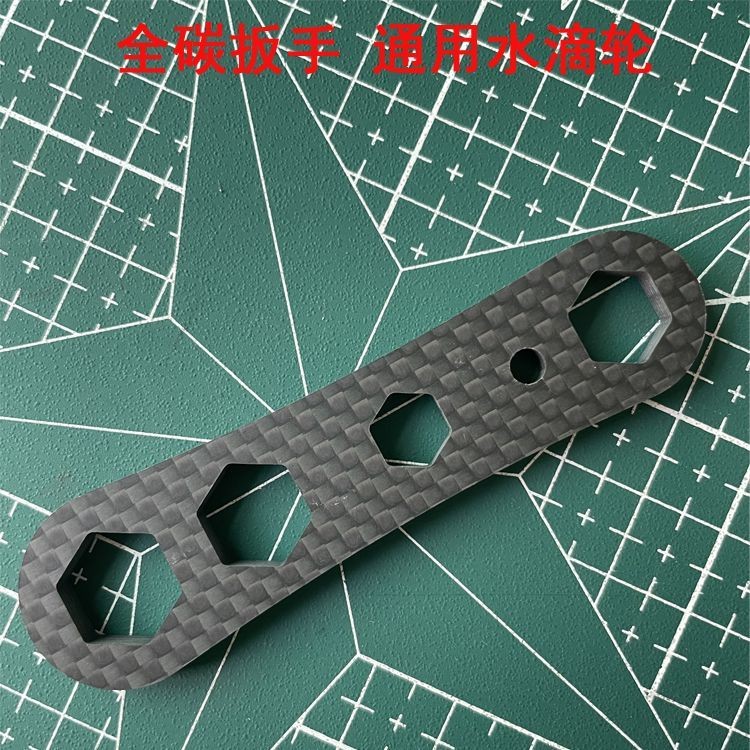 Universal carbon fiber wrench 8-10-11-12. Water drop reel non ...