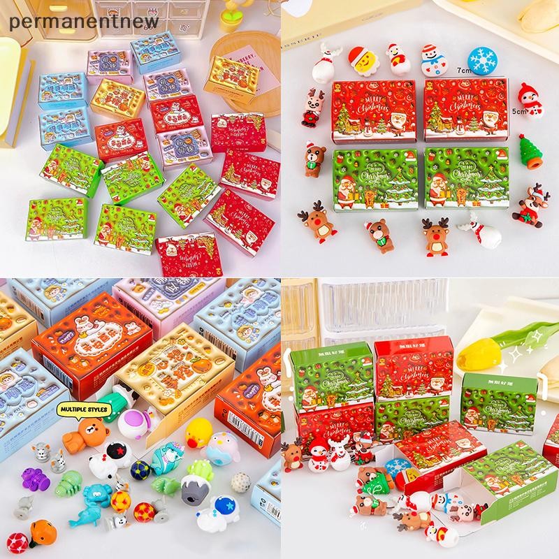 [PEMY] 5pcs Christmas Surprise Blind Box Gift Pack Stationery Blind Box ...