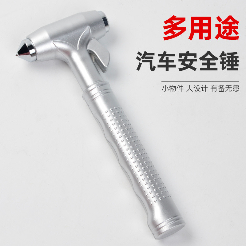 Emergency Window Break Hammer Escape Hammer Car Window Crusher Breaking ...