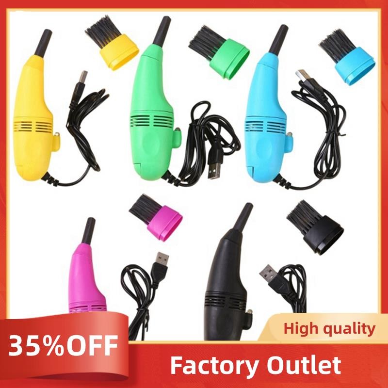 Computer Vacuum Cleaner, Keyboard Vacuum Cleaner Mini USB Vacuum ...