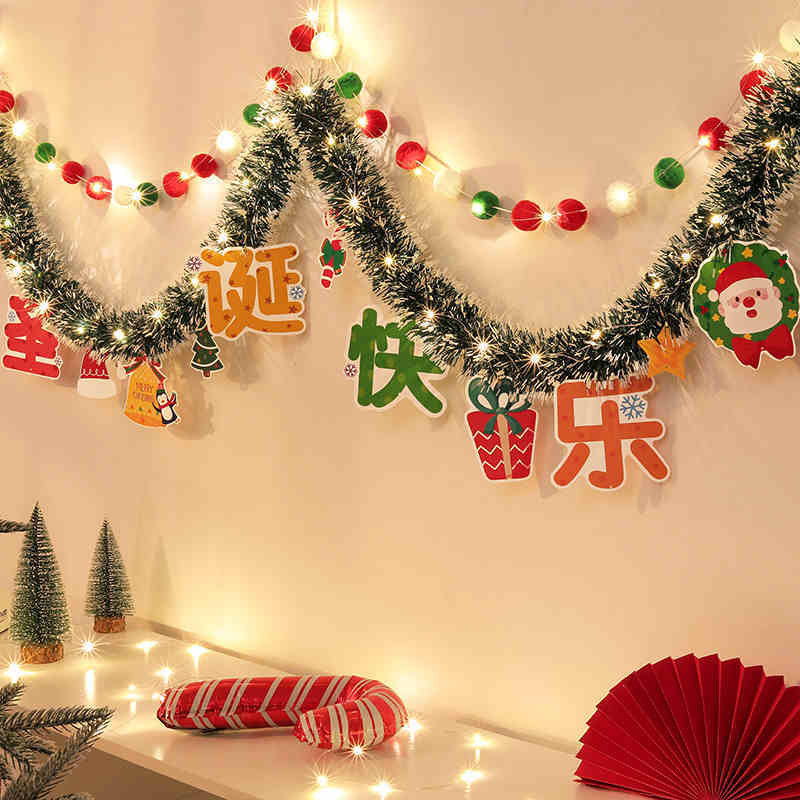 Christmas Decoration Colorful Strips Hanging Decorations Festive ...