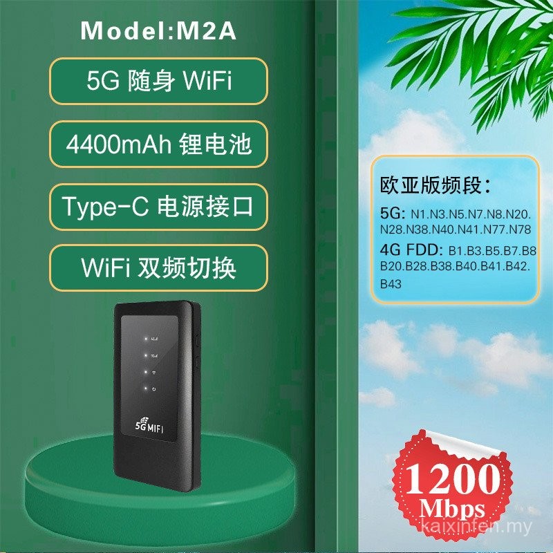 5g Portable MIFI Full Netcom MTK Super Chip CTA6 Dual Band 4400Ah Super ...