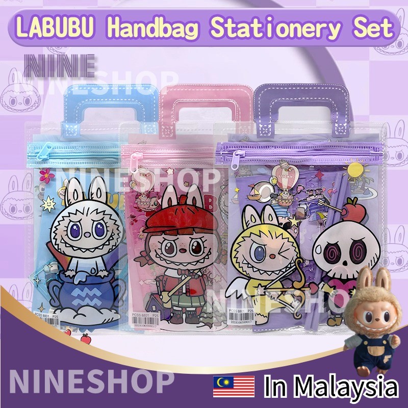 Alat Tulis Labubu Kuromi Stationery Set For Students Kids Birthday Gift ...