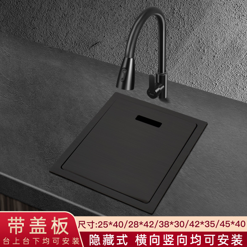 Tangki kecil keluli tahan karat tersembunyi nano hitam borong, singki ...