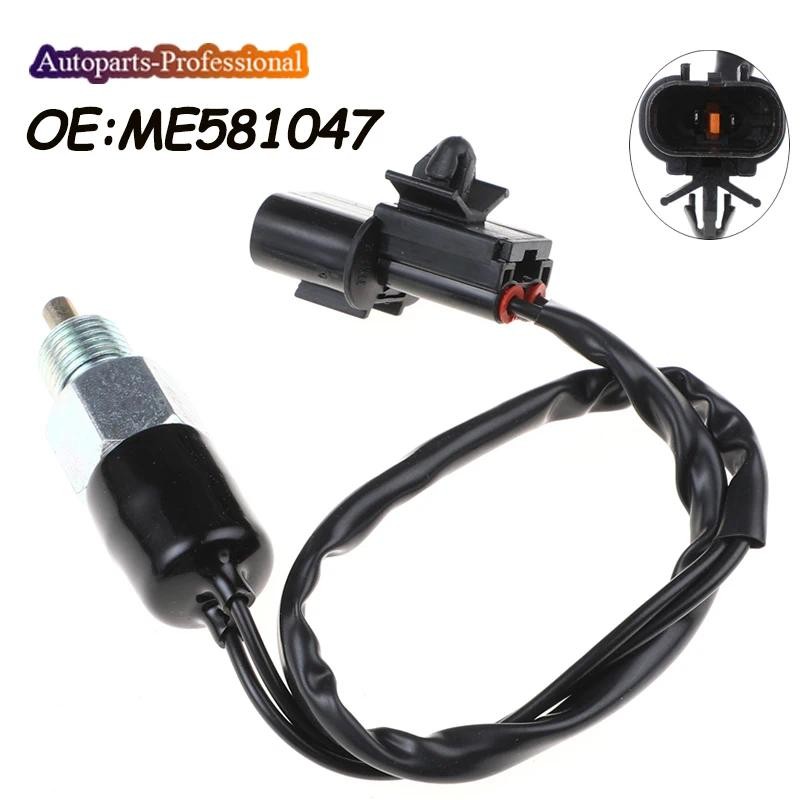 New Brake Lamp Switch/Stop Back Lamp Reverse Switch ME581047 MR195296 ...