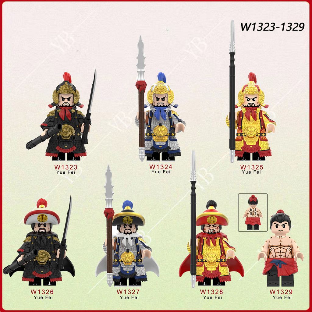 Educational assembly toys Ancient Chinese warrior models Minifigures ...