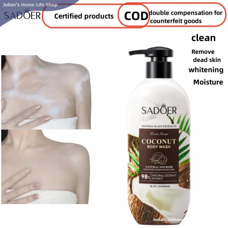 SADOER Coconut Shower Gel Cleansing Moisturizing Organic Amino Acid Whitening Exfoliating Body ...