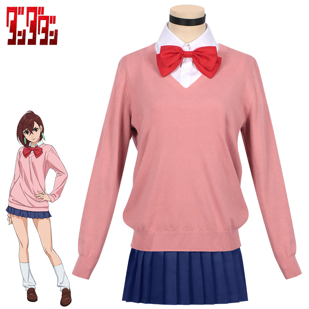 Supernatural Armed Dangdang cos Uniform Ayase Momo School Uniform jk ...