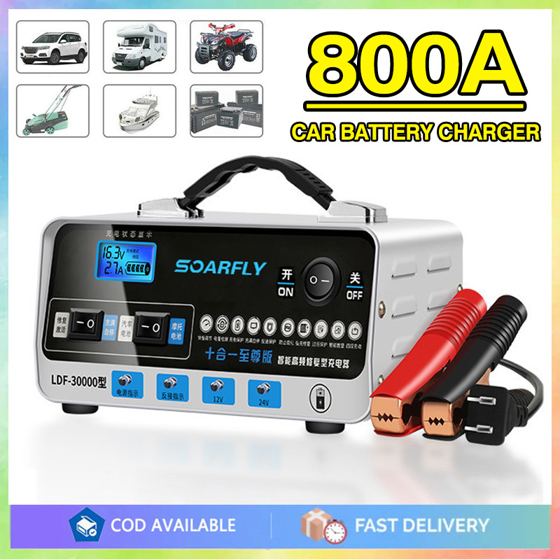 【Upgrade】800A Car battery Charger Bateri Kereta Universal Lorry Car ...