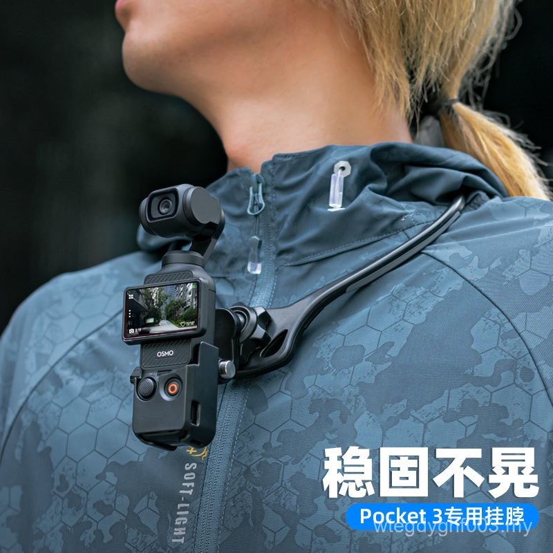 Sesuai untuk DJI DJI mata mata osmo pocket3 pendakap leher halter sukan ...