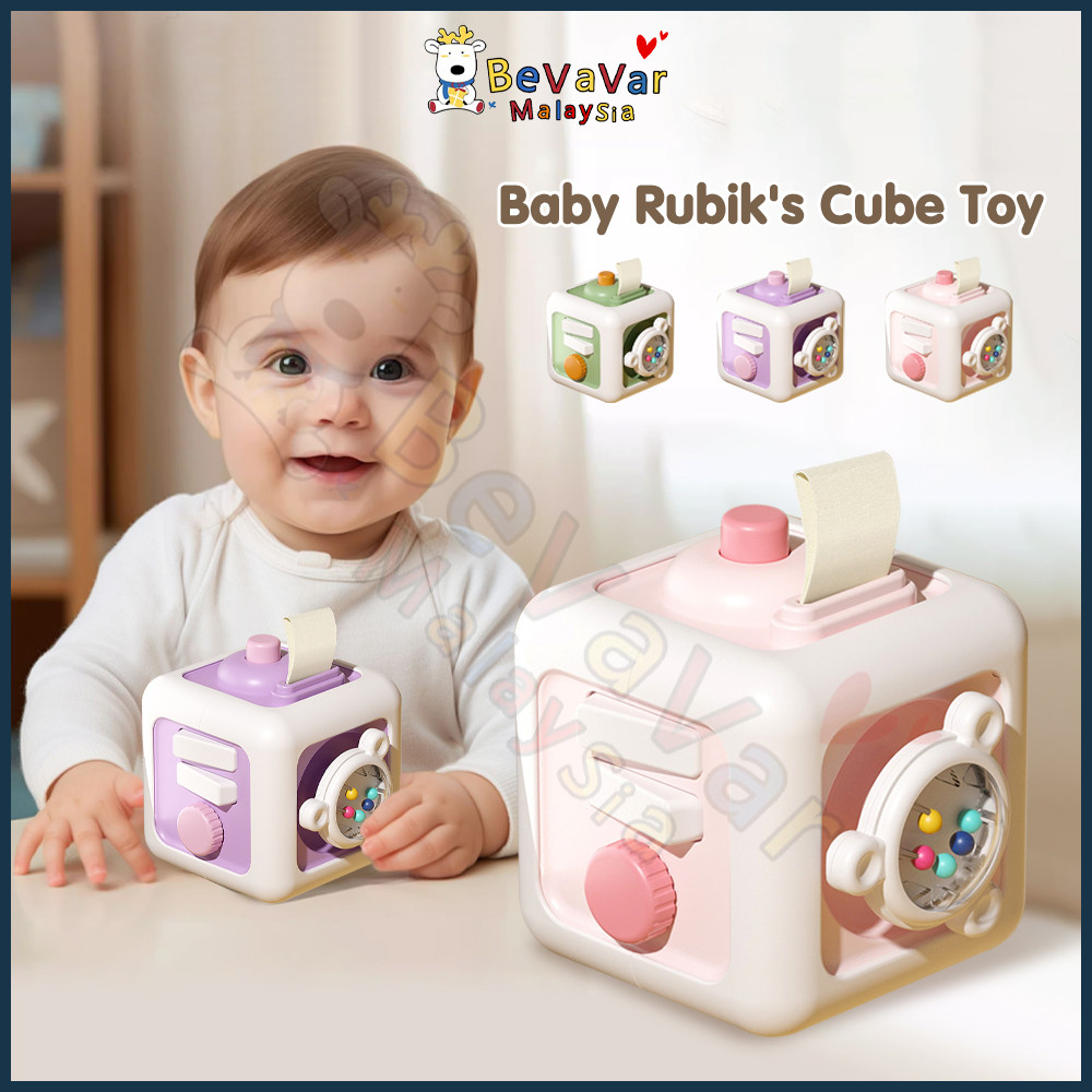 Bevavar 6in1 Multi-Play Busy Cub e Toys Montessori Hexahedron Busy Toys ...