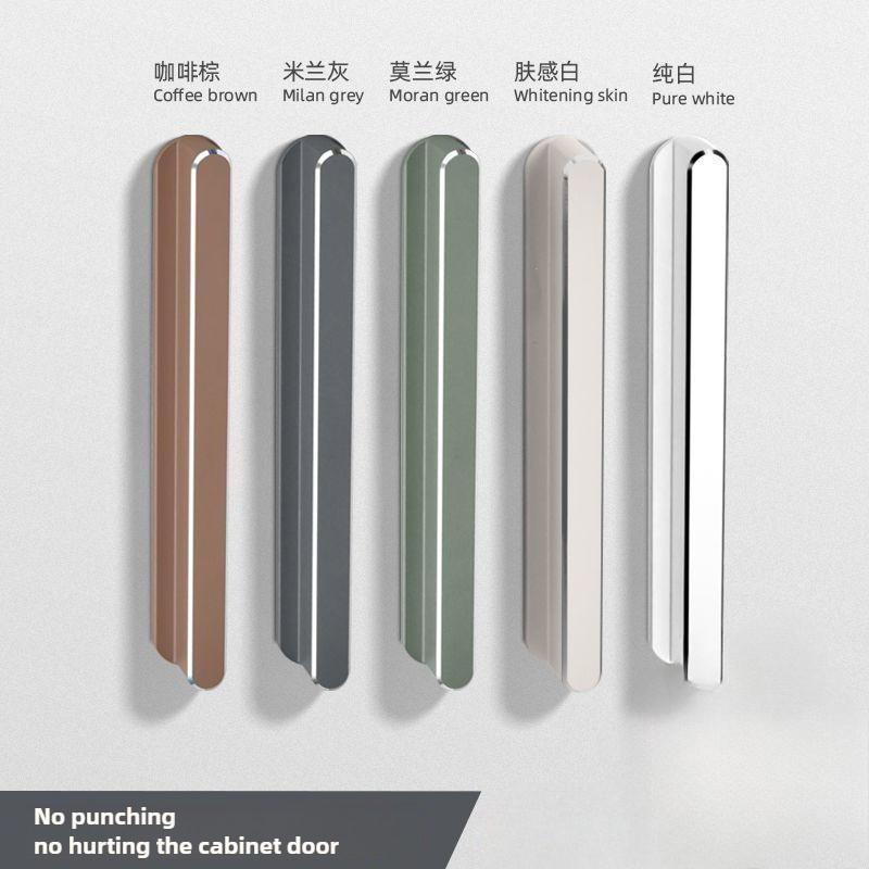 Wardrobe door silver edge handle of the same color, no punching and ...