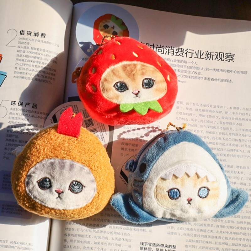 Cute Plush Coin Purse Keychain Kawaii Mofusand Shark Cat Cartoon Wallet ...