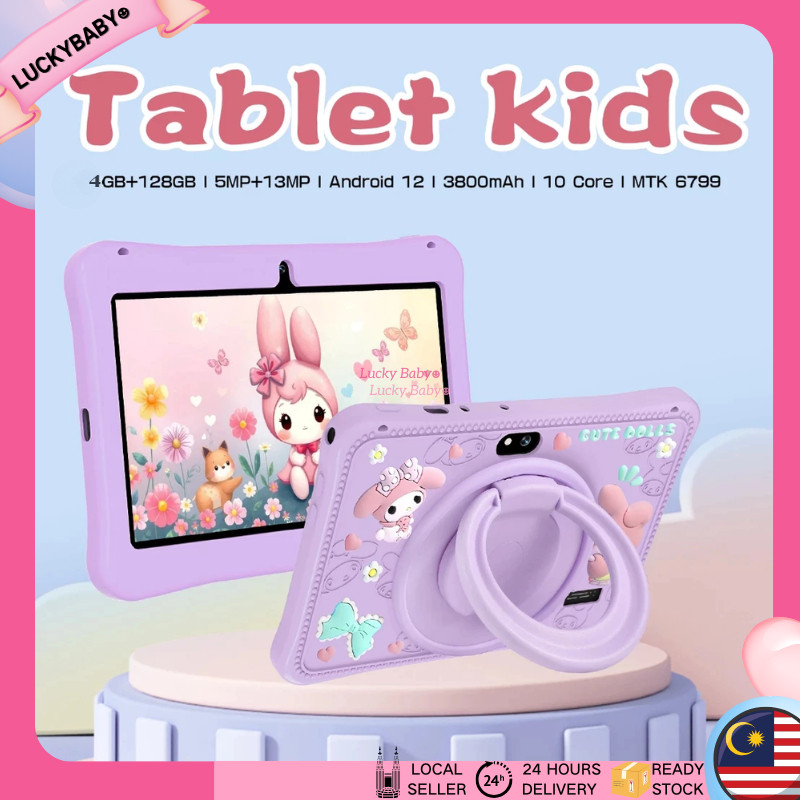 New Tablet for Kids Tablet for Kids Education 7 Inch Tablet Budak ...