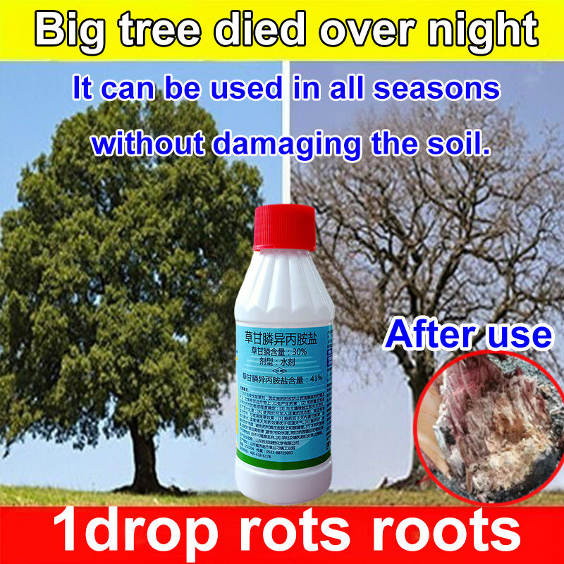2 Drops kills tree roots SB Tree killer200ML Racun pokok kayu besar ...