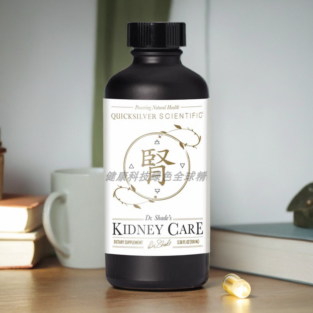 Performance Cardio+ 改善排毒肾脏护理和淋巴炎症微生物血糖平衡Performance Car | Shopee Malaysia