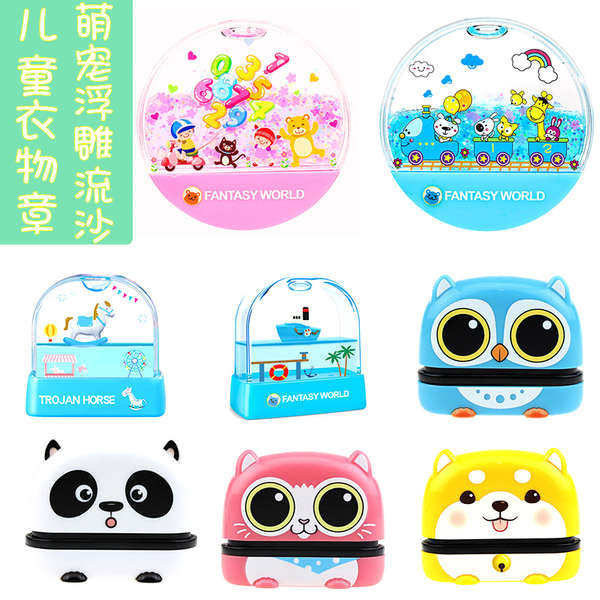 rubber stamp cop nama stamp kecil cop nama stamp Children Name Seal ...