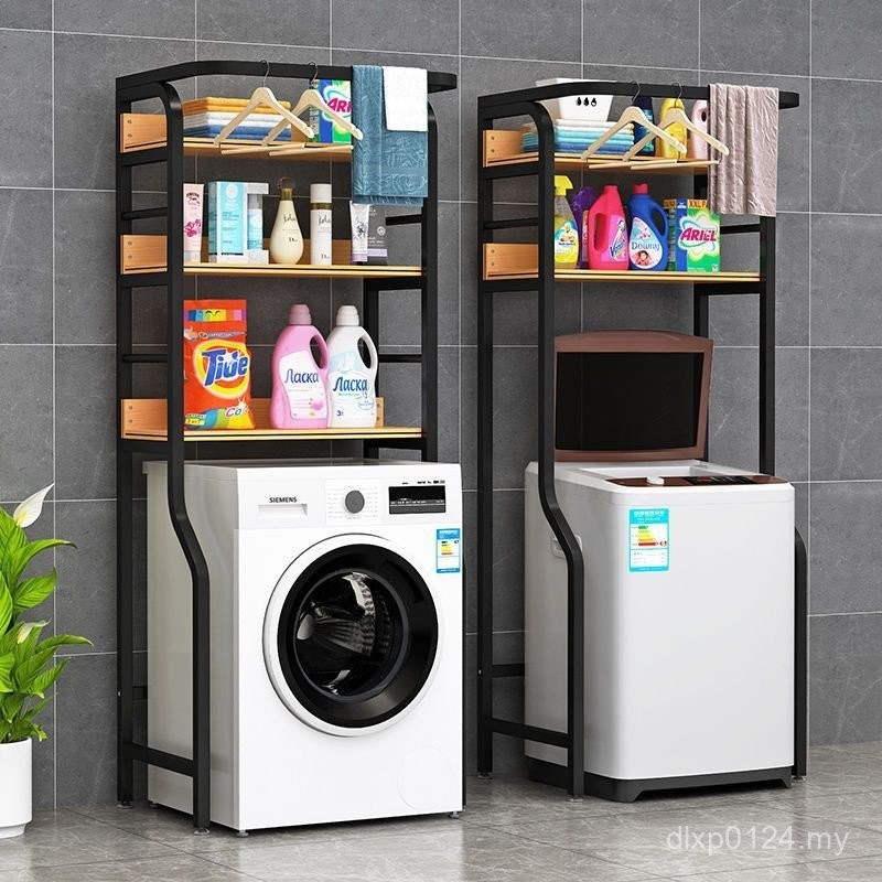 Above Rack Drum Toilet Washing Machine Storage Rack Toilet Floor Flip ...