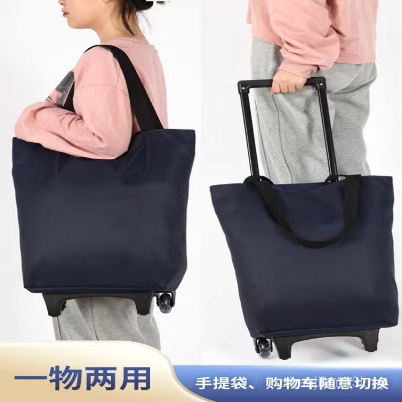 Mujie Grocery Shopping Cart Small Trolley Shopping Cart Household Handy ...