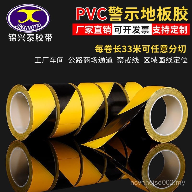 Pita amaran hitam dan kuning, pelekat tanda tanah pvc warna, tali ...