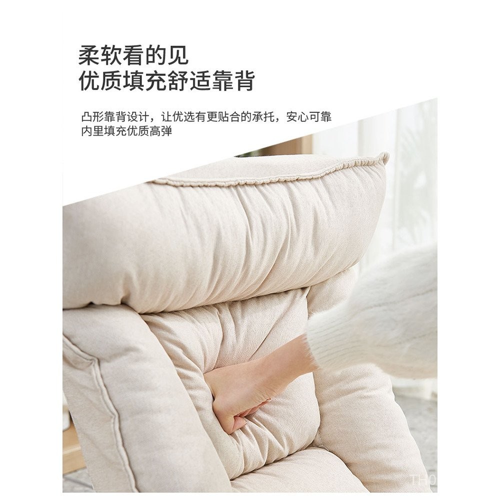 Bed Backrest Yayi Folding Tatami Bay Window Breastfeeding Lazy Sofa ...