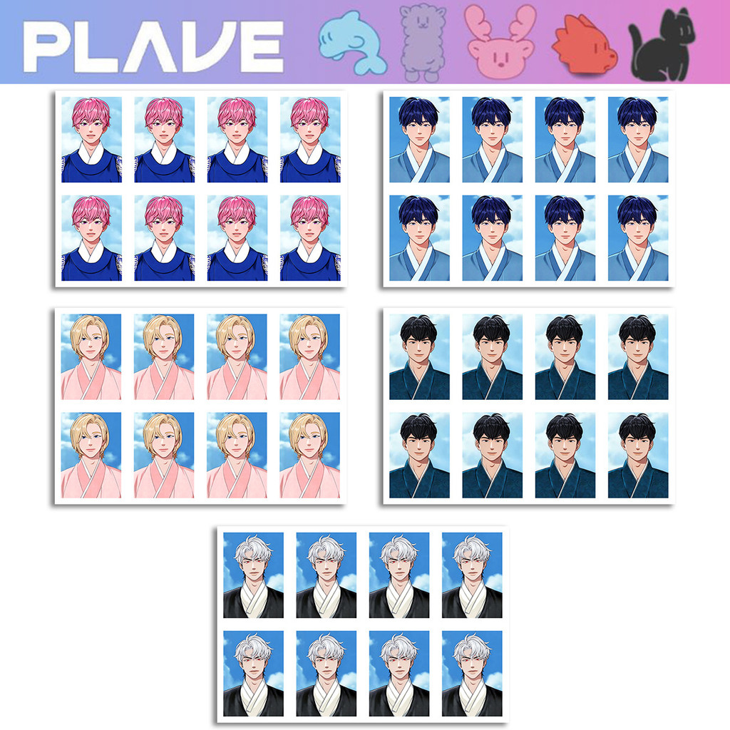 KPOP PLAVE PLLI BAMBY ID Photo Identity Card Photocards School HD ...