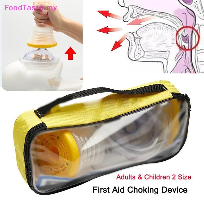 FoodTaste 4Pcs/Set First Aid Kit Choking Device Adults & Children Home ...