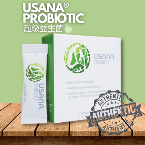 USANA Probiotic (14 Stick Packs) 100% Original READY STOCK | Shopee ...