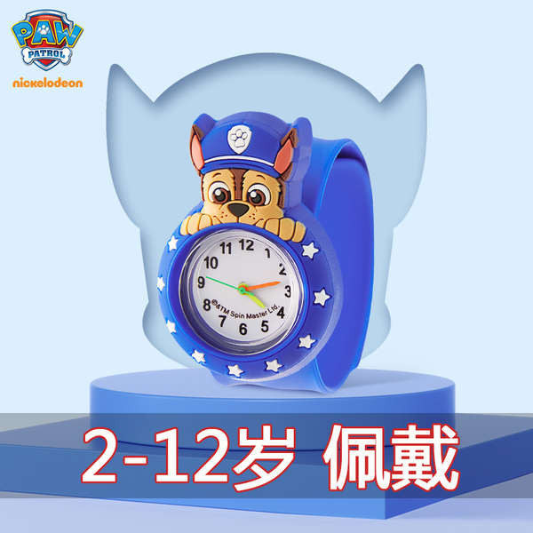 jam boboiboy original boboiboy watch monsta jam boboiboy galaxi sori ...